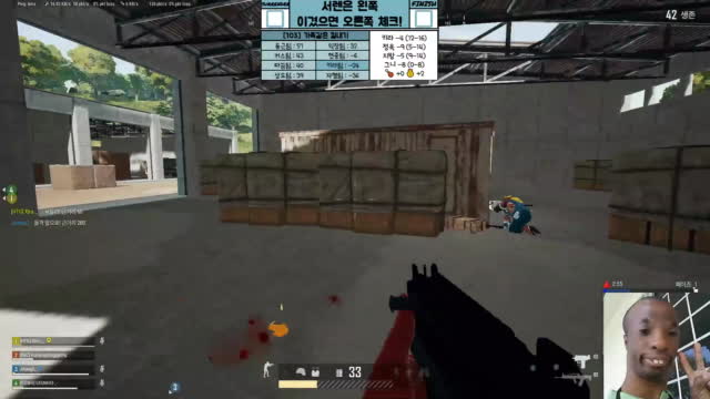 [캐치]cz 갈겨버려~ | SOOP VOD