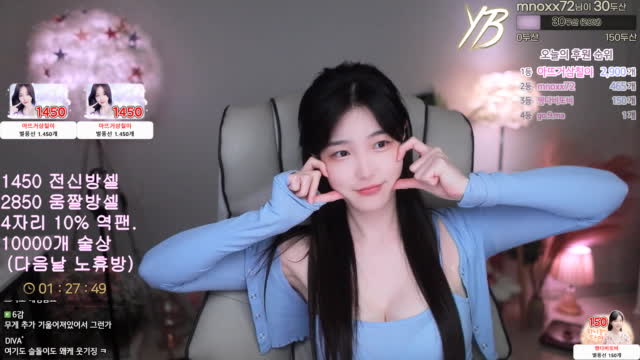 [캐치][YB] CK전 손풀기 | SOOP VOD