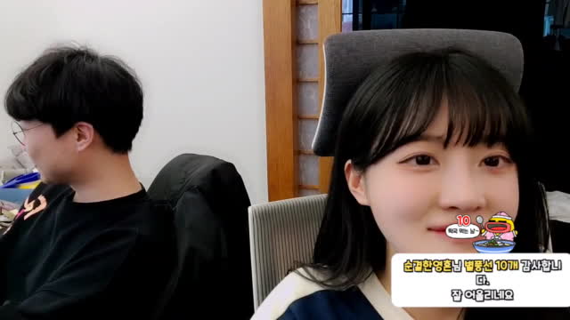 [캐치]은성vs박삐삐 | SOOP VOD