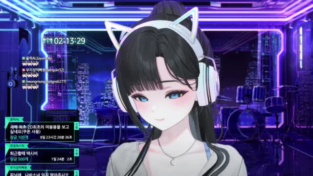 한결) 여봉봉 - Live 2D 최초 ㅋㅋㅋ | SOOP VOD