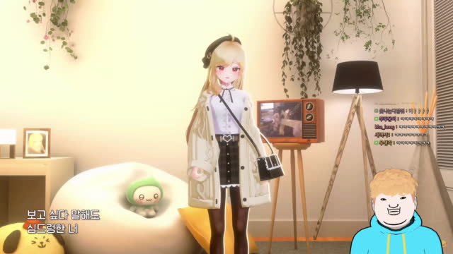 [클립]CU 1100원짜리 치즈 과자 | SOOP VOD