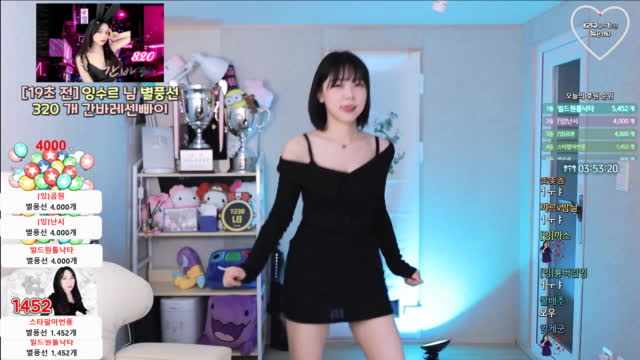 [캐치]단잉 4티어 종최 철권bj 출격 | SOOP VOD