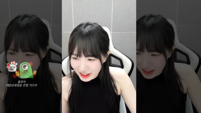 [클립]대 M B | SOOP VOD