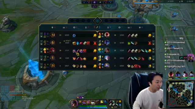 [클립]LOL롤 실1 부케 현재 12승 1패 | SOOP VOD