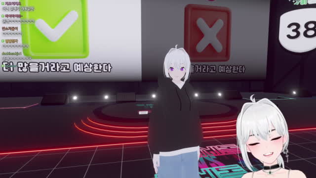 [캐치]9시쯤) VR챗 이세돌 합방!!!! (알림X)(기계쉑 이슈로 PC로 접속ㅠㅠㅠ) | SOOP VOD