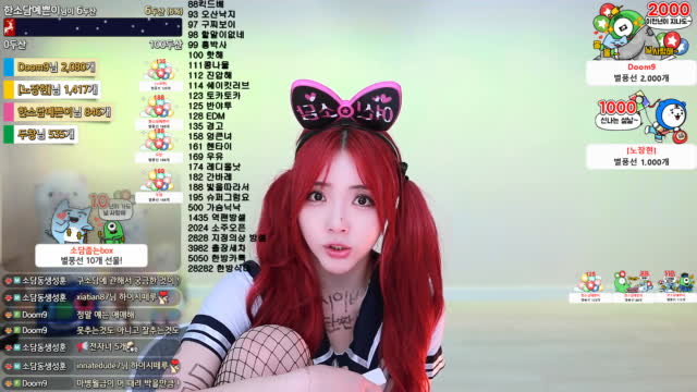 [캐치][MB상사]10개 테디베어/ 오늘 벌금DAY 제발 피하게도와주세요 | SOOP VOD