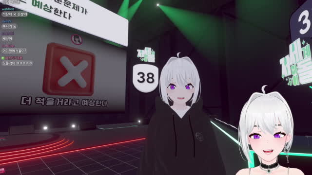 [캐치]9시쯤) VR챗 이세돌 합방!!!! (알림X)(기계쉑 이슈로 PC로 접속ㅠㅠㅠ) | SOOP VOD