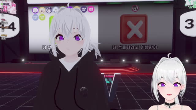 [클립]9시쯤) VR챗 이세돌 합방!!!! (알림X)(기계쉑 이슈로 PC로 접속ㅠㅠㅠ) | SOOP VOD