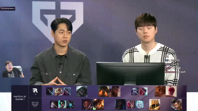 [클립]이상호의 롤챔스 젠지vsKT 캐니언과표식 신길크랙형정글러의 시선 #LckWatchParty | SOOP VOD