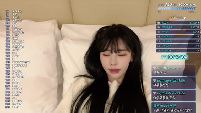 [클립] 앙츄♥에게 별풍선 12457개 선물 | SOOP VOD