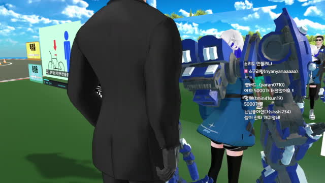 [클립]수셈이432님의 아프리카TV 방송 | SOOP VOD