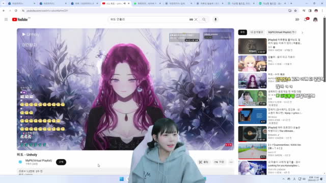 [캐치]아프리카 버츄얼 노래 이상형 월드컵 ''w'' | SOOP VOD