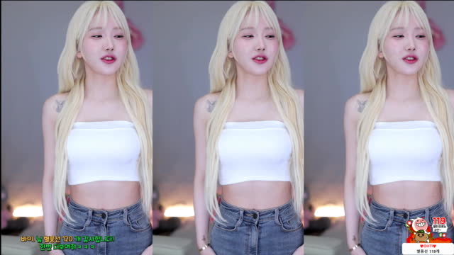 [클립] [BJ]예빈♥에게 별풍선 1422개 선물 | SOOP VOD