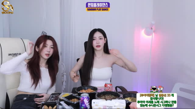 [캐치][수니그룹E5.8%] 슬기로운 수니생활 인턴편 내가 어디까지 알려줘야하는거야? | SOOP VOD