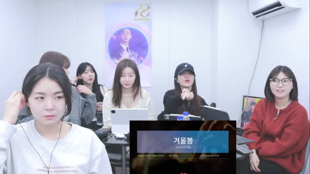 [클립][수니그룹M1.32] 이세돌 - 겨울봄 싹 갈아엎습니다 | SOOP VOD