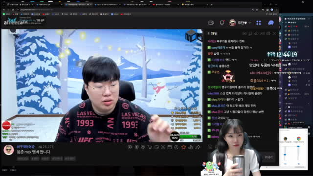 [캐치]소두마리 M C K | SOOP VOD