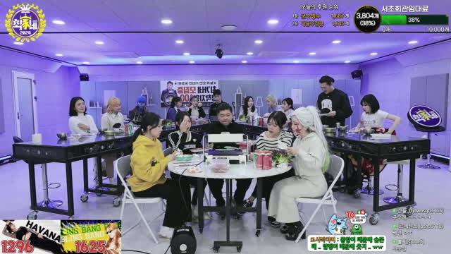 [클립] 최군형에게 별풍선 1017개 선물 | SOOP VOD