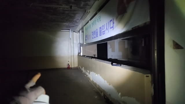 [클립]공포방송- 흉가방송입니다xxx(영가말소리?) | SOOP VOD