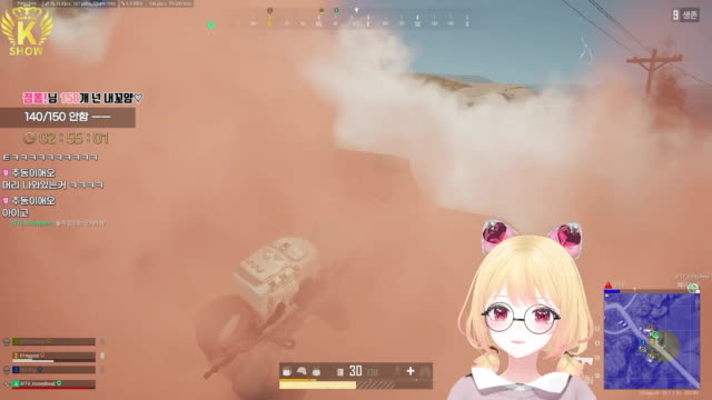 [캐치]쇼케이] ABL 딩굴이애오 | SOOP VOD