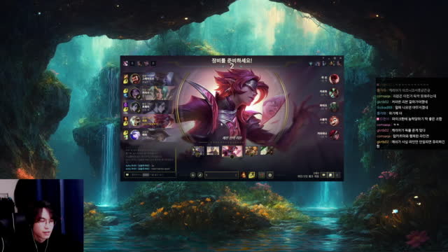 [클립]GM1 618 | SOOP VOD