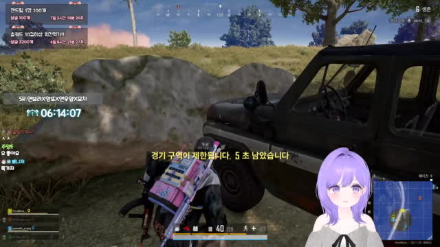 [캐치]AbL 내가 1티어!! 연보라x앙또x연우x모치ㅎ ㅎ | SOOP VOD