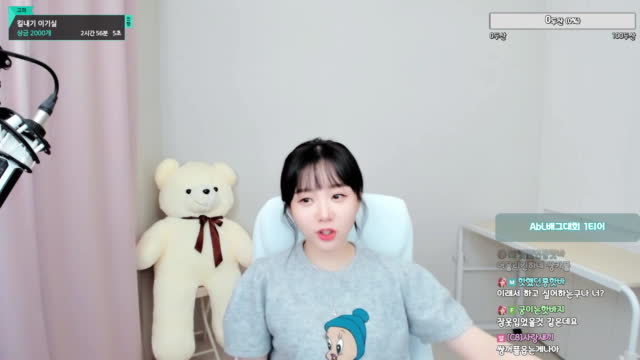 [클립]1티어의 핫바 ㅎ_ㅎ;; AbL 배그 저티어대회 | SOOP VOD