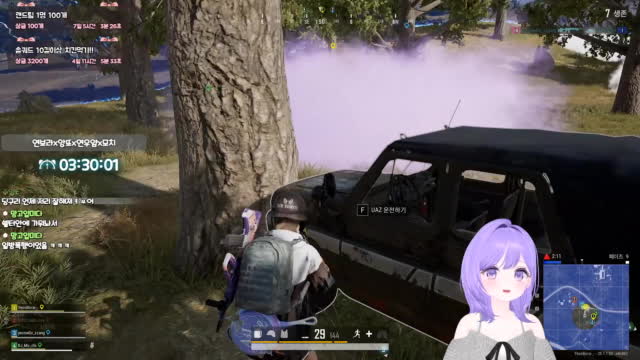 [캐치]AbL 내가 1티어!! 연보라x앙또x연우x모치ㅎ ㅎ | SOOP VOD