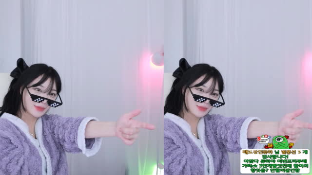 [클립][수니그룹E5.8%] 잘지냈니..? 류플단 구해요 제발요.. | SOOP VOD