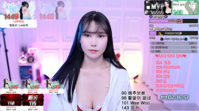 [클립] ★나라에게 별풍선 145개 선물 | SOOP VOD