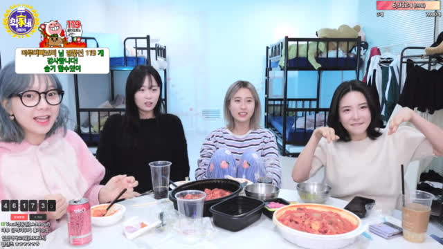 [캐치][최가네] 철권 연습48시간 리셋...x양팡 순지 슬기 | SOOP VOD