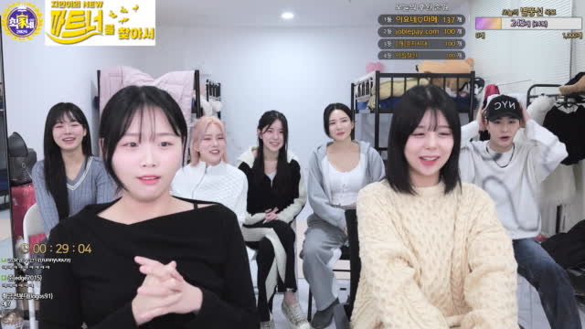 [클립] 김순지.에게 별풍선 2837개 선물 | SOOP VOD