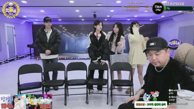 [캐치]s최가네s | SOOP VOD