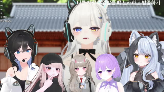 [클립]나나문 - Love wins all | SOOP VOD