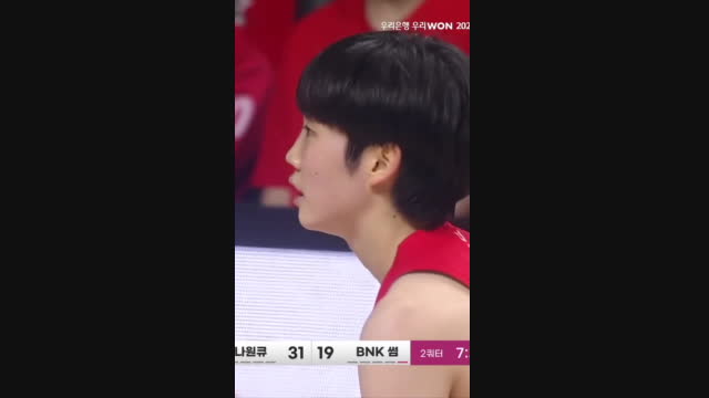 [캐치]2023-2024 WKBL BNK썸 vs 하나원큐 | SOOP VOD