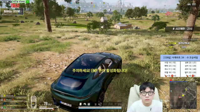 [클립][사냥깨] 박사장 보고있나 Y J ?!!?!?!?!?!?!?!?!?!?!?!??!?! | SOOP VOD