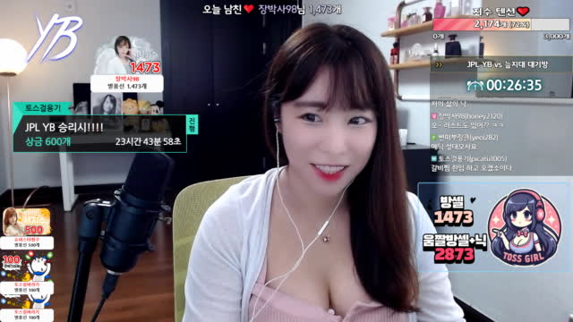 [클립][YB] 서지수 YB 승리미션 받아여 >