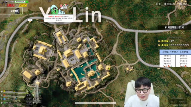 [캐치][사냥깨] 박사장 보고있어 Y J ?????? | SOOP VOD