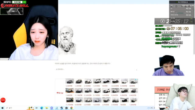 [클립][사냥깨] 박사장 보고있나 Y J ?!!?!?!?!?!?!?!?!?!?!?!??!?! | SOOP VOD