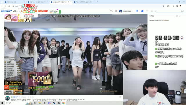 [클립]깨박이한테 민플 받은 강민아 반응 보는 깨박이: 엄청 좋아하시네~ ㅎㅎㅎ | SOOP VOD