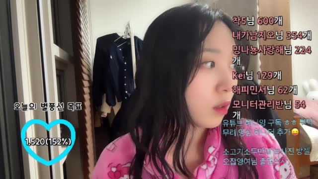 [캐치]놀자 | SOOP VOD