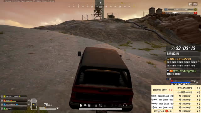 [클립]#딜내기 #맞방 #YSK | SOOP VOD