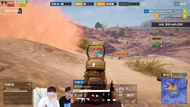 [캐치][사냥깨] 박사장X전하 망구랑배 AML 중계 ^>^ | SOOP VOD