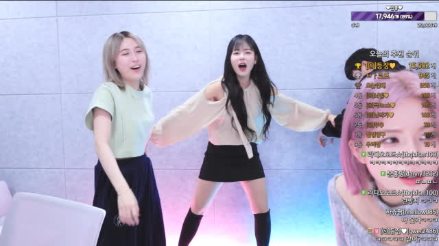 저팔계x4 | SOOP VOD