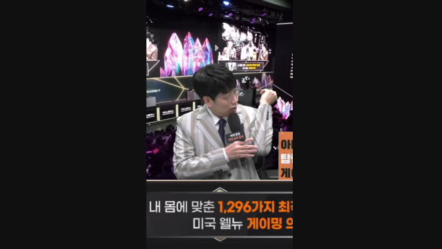 [캐치][김택용 vs 염보성] ASL S17 24강 A조 | SOOP VOD