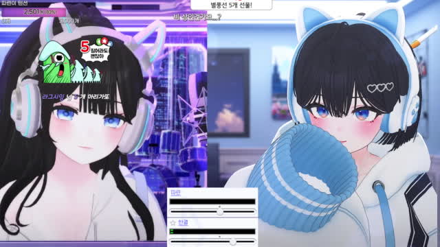 [클립]따린x한결 - Bang Bang (Jessie J ft. Ariana Grande, Nicki Minaj) | SOOP VOD