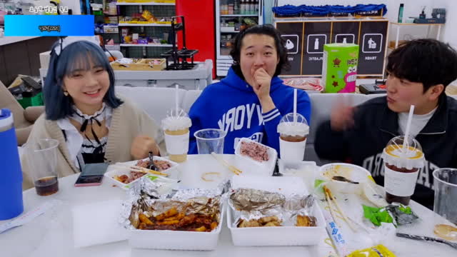 임채무 T발C | SOOP VOD