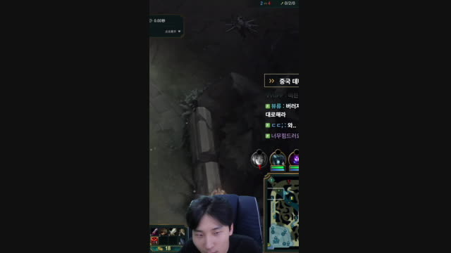 드디어 인정하는 MK | SOOP VOD