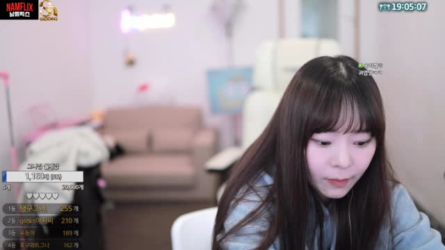 [클립][수니그룹m5.5] 새로운 궁에 또 왔네요 | SOOP VOD