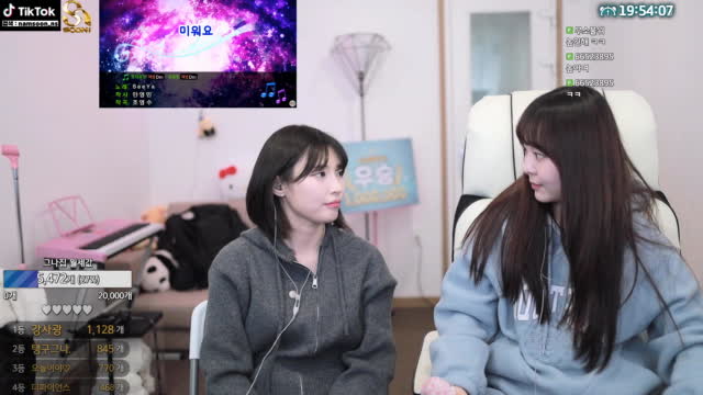 [클립][수니그룹m5.5] 새로운 궁에 또 왔네요 | SOOP VOD