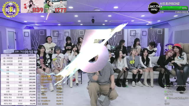 [클립] 최군형에게 별풍선 1017개 선물 | SOOP VOD